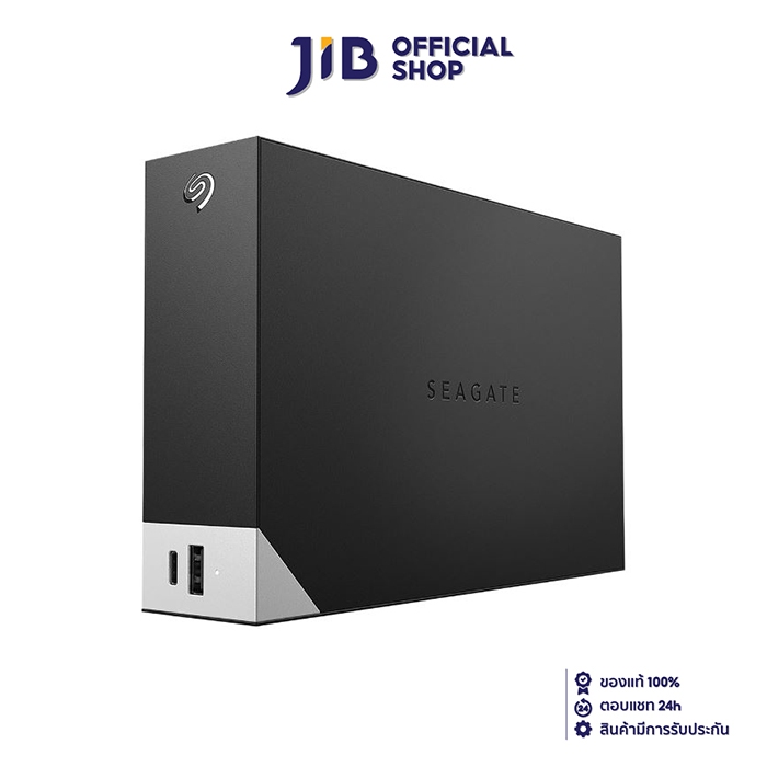 4 TB EXTERNAL HDD (ฮาร์ดดิสก์ภายนอก) SEAGATE ONE TOUCH HUB (STLC4000400 ...