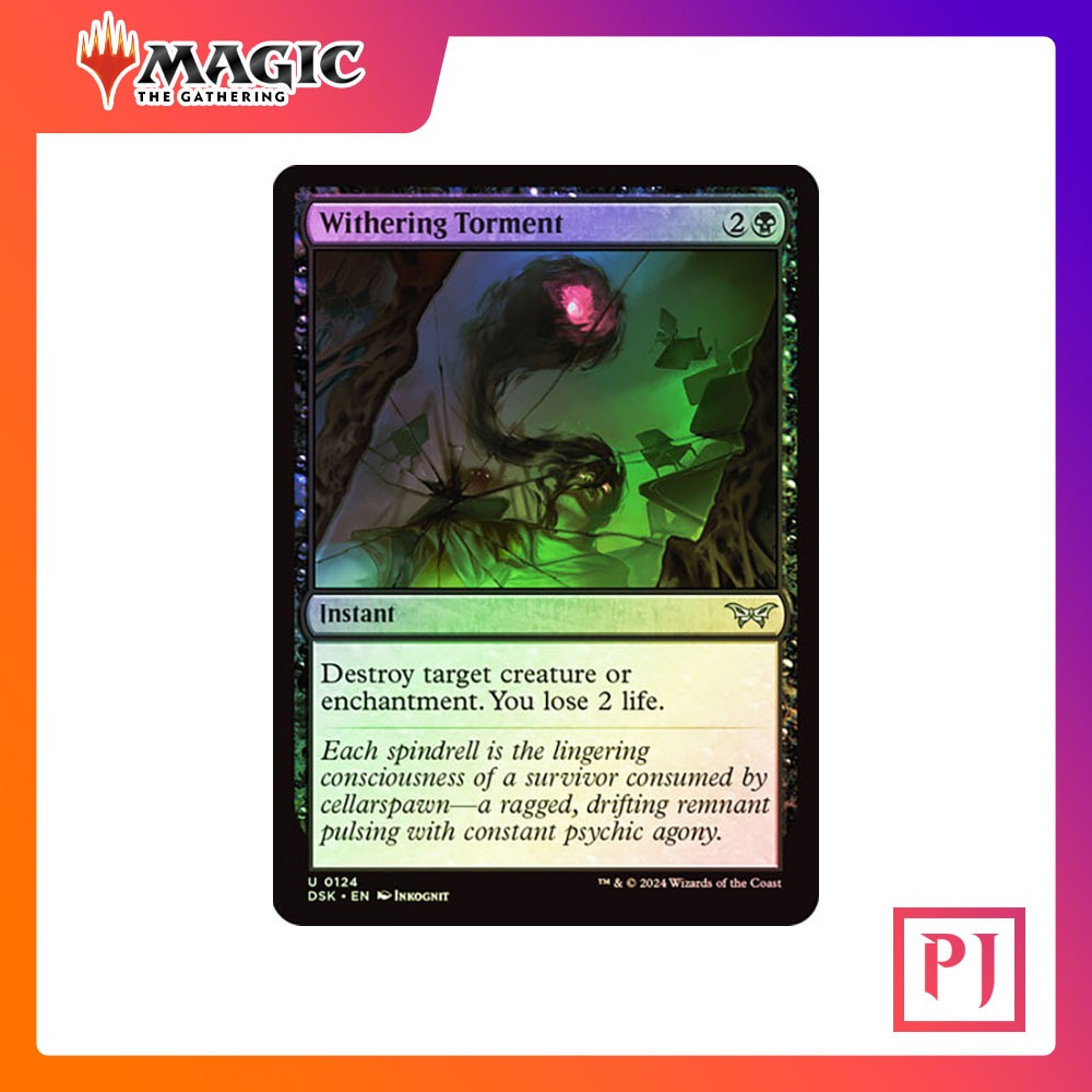 [MTG] Withering Torment [DSK] [BLACK] [UNCOM] [FOIL] [ENG] (การ์ดเมจิค ...
