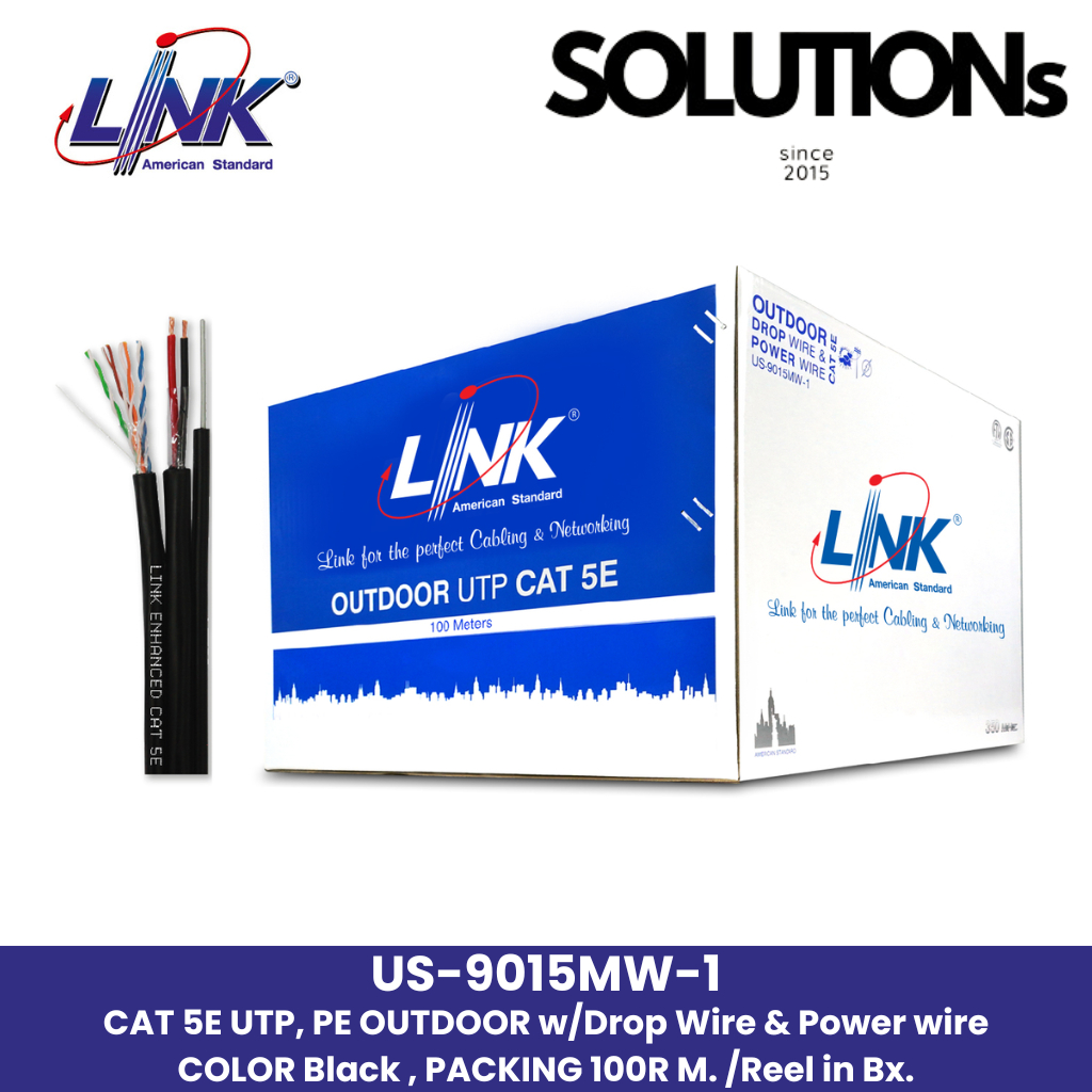 สายแลน LINK US-9015MW-1 CAT 5E UTP, PE OUTDOOR w/Drop Wire & Power wire ...