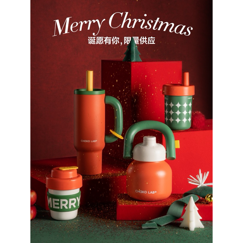 Chako lab Christmas collection | Shopee Thailand