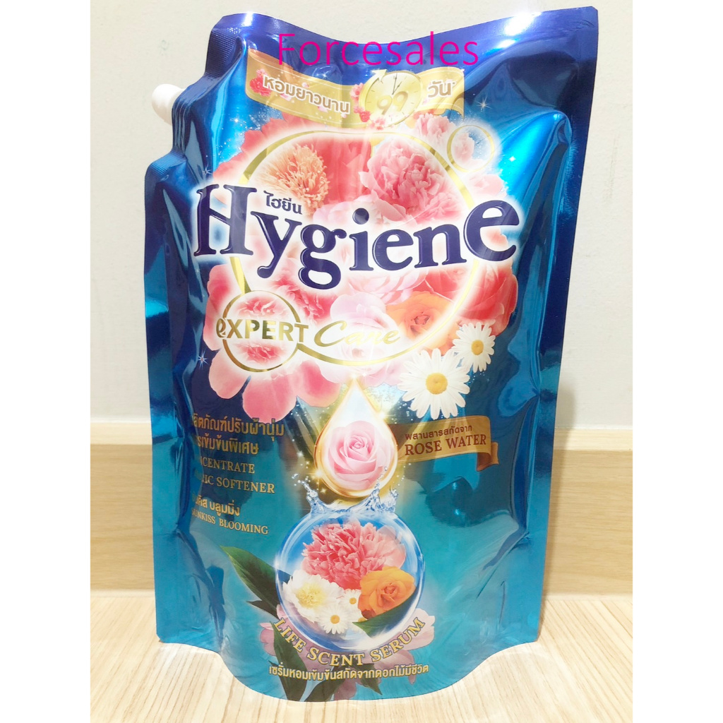 Hygiene Expert Care Life Scent Concentrate Fabric Softener Sunkiss ...
