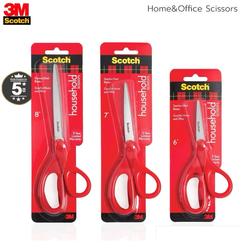 Scotch® 3M กรรไกร ขนาด 6นิ้ว 7นิ้ว 8นิ้ว Home & Office Scissors รุ่น ...