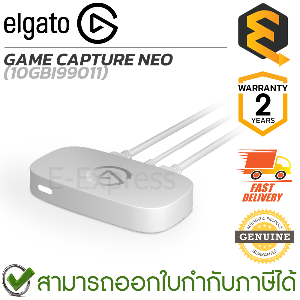 Elgato Game Capture Neo [10GBI9901] อุปกรณ์จับภาพหน้าจอ ของแท้ ประกัน ...