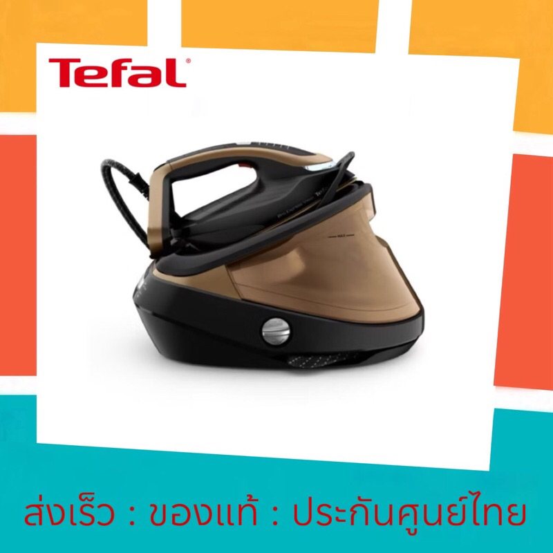Tefal เตารีดแรงดันไอน้ำพลังสูง Pro Express Vision รุ่น GV9820E0 3,000 ...