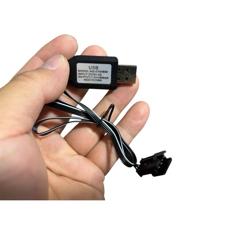สายชาร์จแบตเตอรี่USB7.4V 800mA แจ็คดำ4สายDC5V 2A เป็นสินค้าใหม่ตามภาพ ...