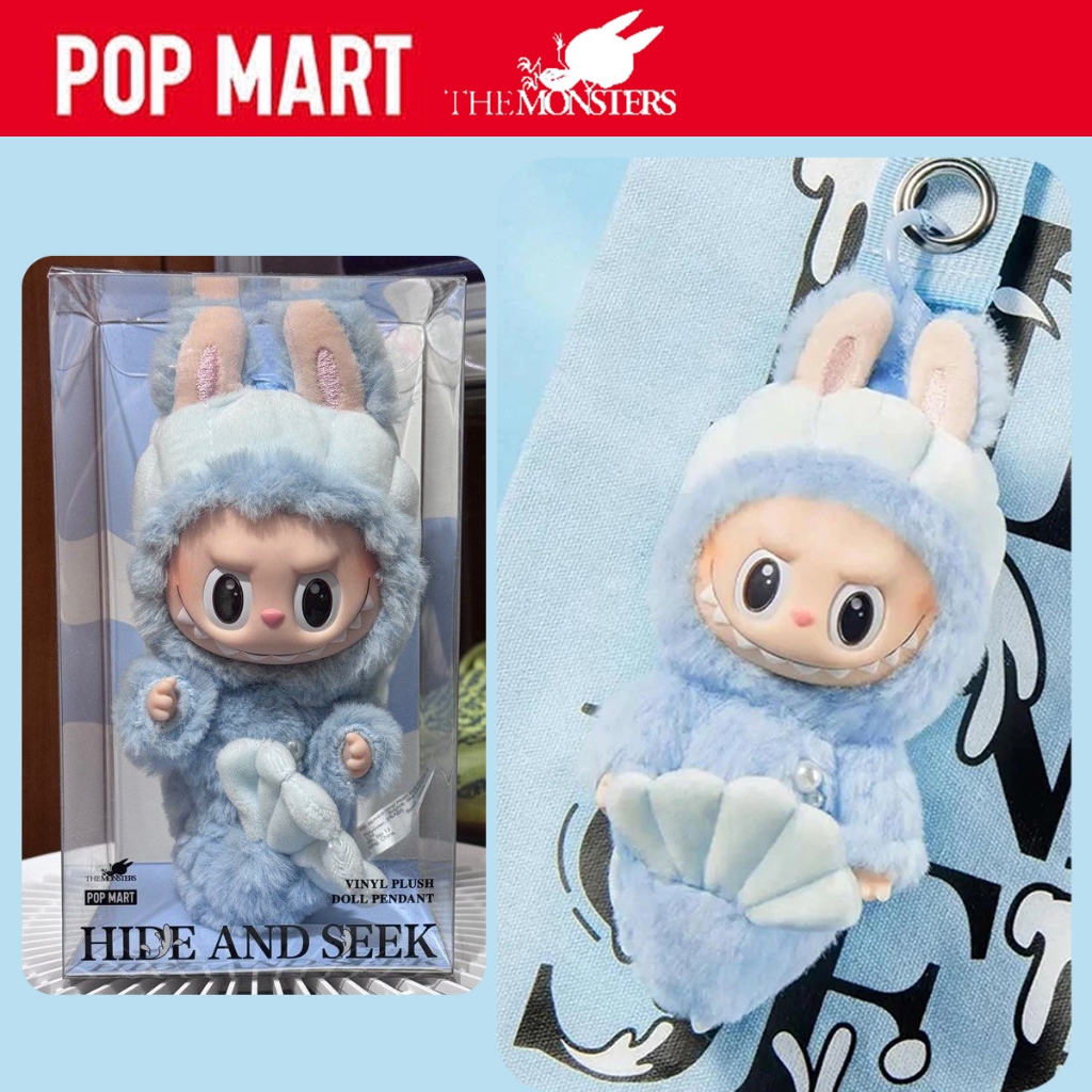 POP MART Limited Merlion พร้อมส่ง ของแท้ ฟิกเกอร์ Labubu Heart Macaro ...