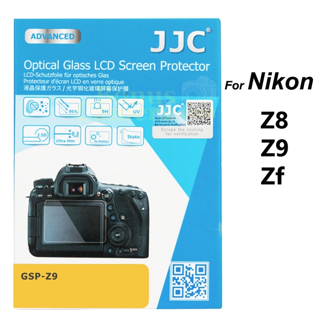GSP-Z9 แผ่นกระจกกันรอยจอ LCD นิคอน Z8,Z9,Zf Nikon LCD Screen Protector | Shopee Thailand