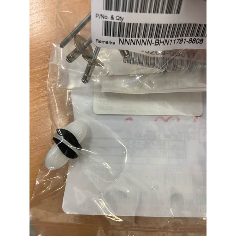 กิ้บยึดไฟท้าย Toyota แท้ 81496-0D040 ราคาตัวละ | Shopee Thailand