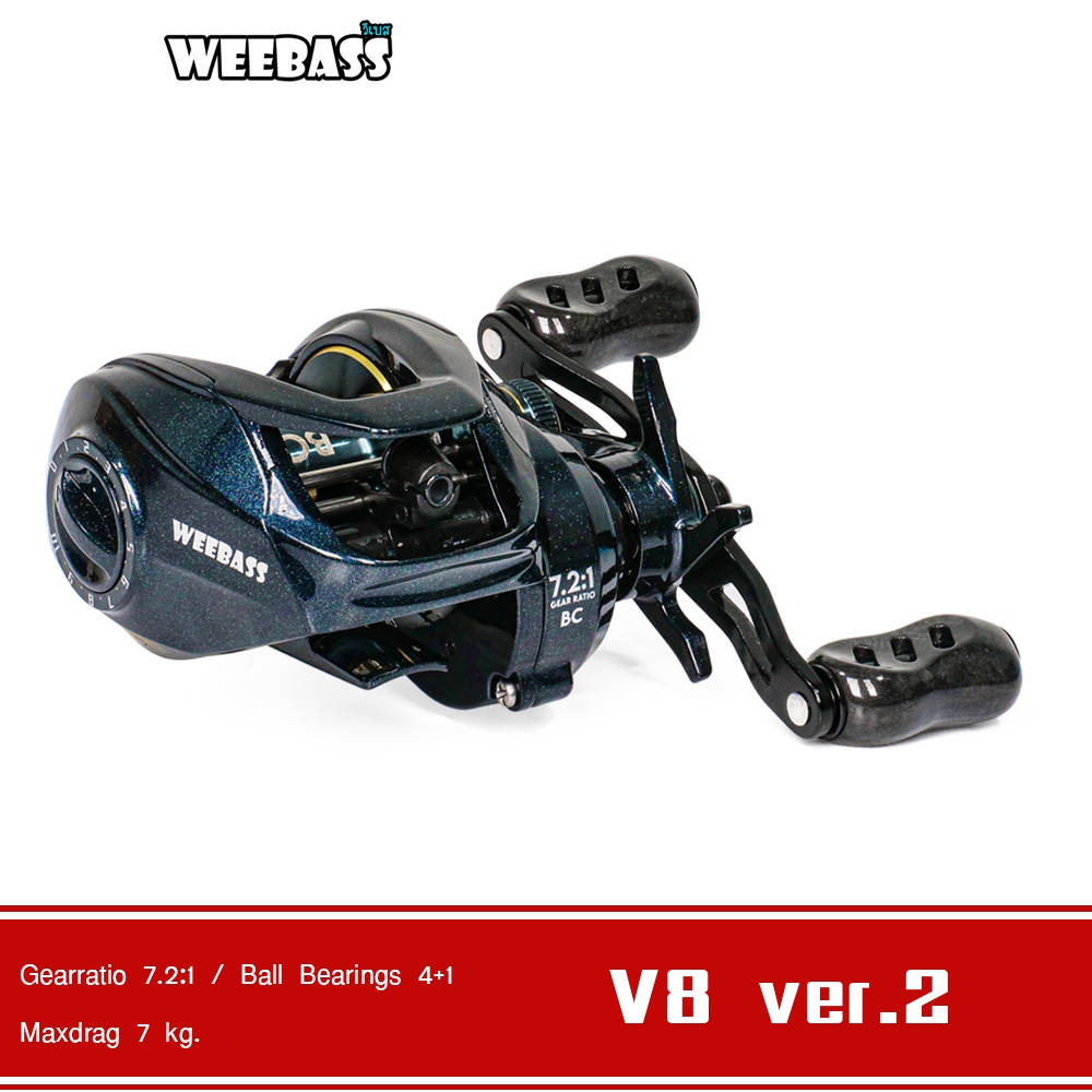 WEEBASS รอก - รุ่น V8 ver.2 รอกตกปลา รอกเบททรงหยดน้ำ รอกหยดน้ำ | Shopee Thailand