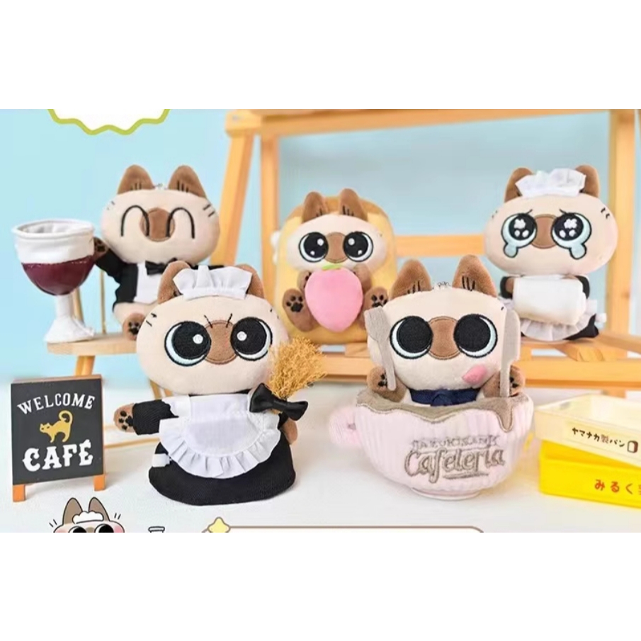 พร้อมส่ง🧸กล่องสุ่ม AZUKI Azukisan's Clockwork Plush Cafe พวงกุญแจ อะ ...