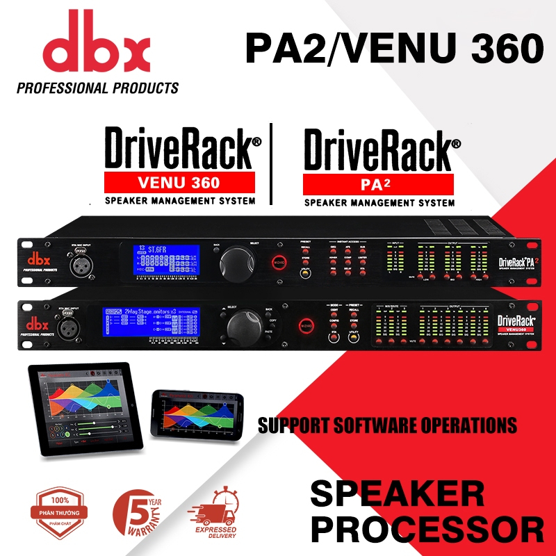 DBX DriveRack PA2/VENU360 โปรเซสเซอร์เสียงระดับมืออาชีพ 2/3 อินพุต 6 ทิศทางเอาต์พุต รองรับการ ...