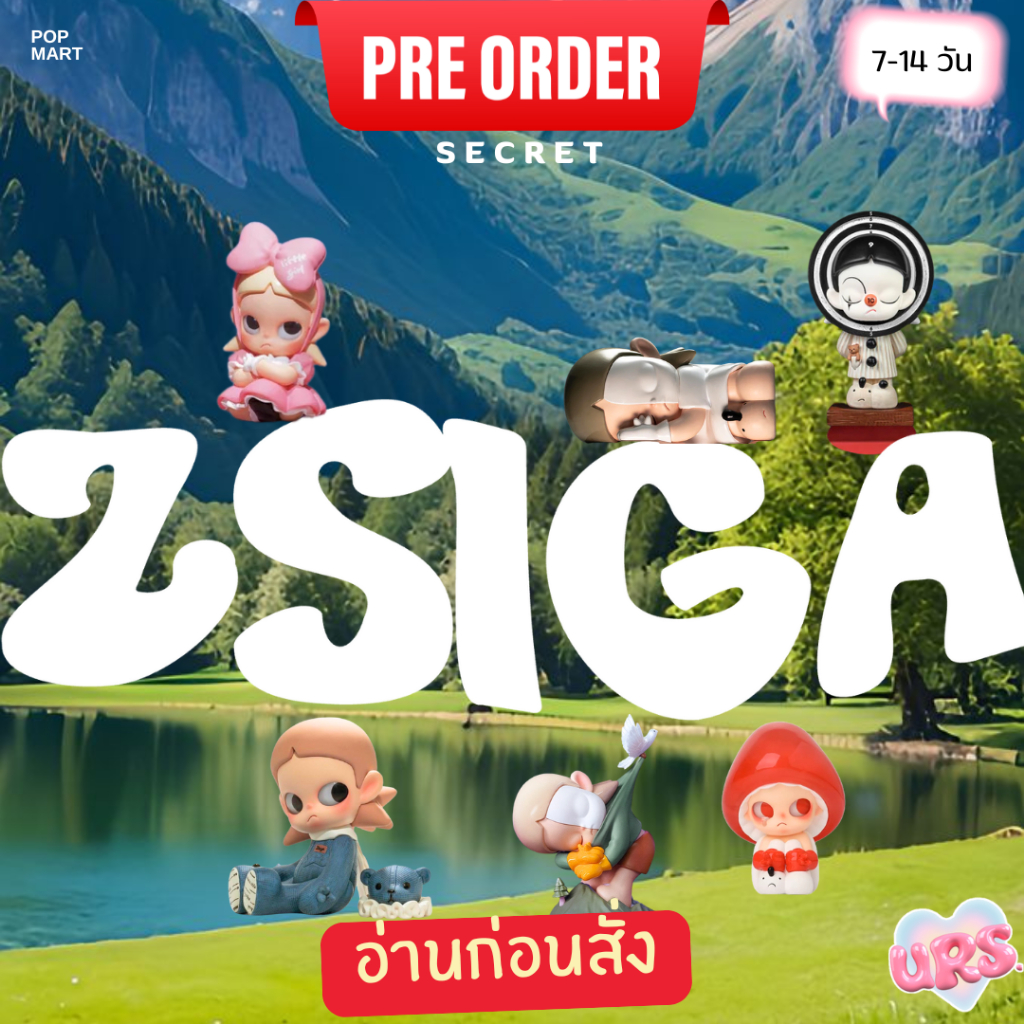 พรี(อ่านเงื่อนไขก่อนสั่ง) Secret/ตัวพิเศษ - ZSIGA มีให้เลือกหลายคอล ...