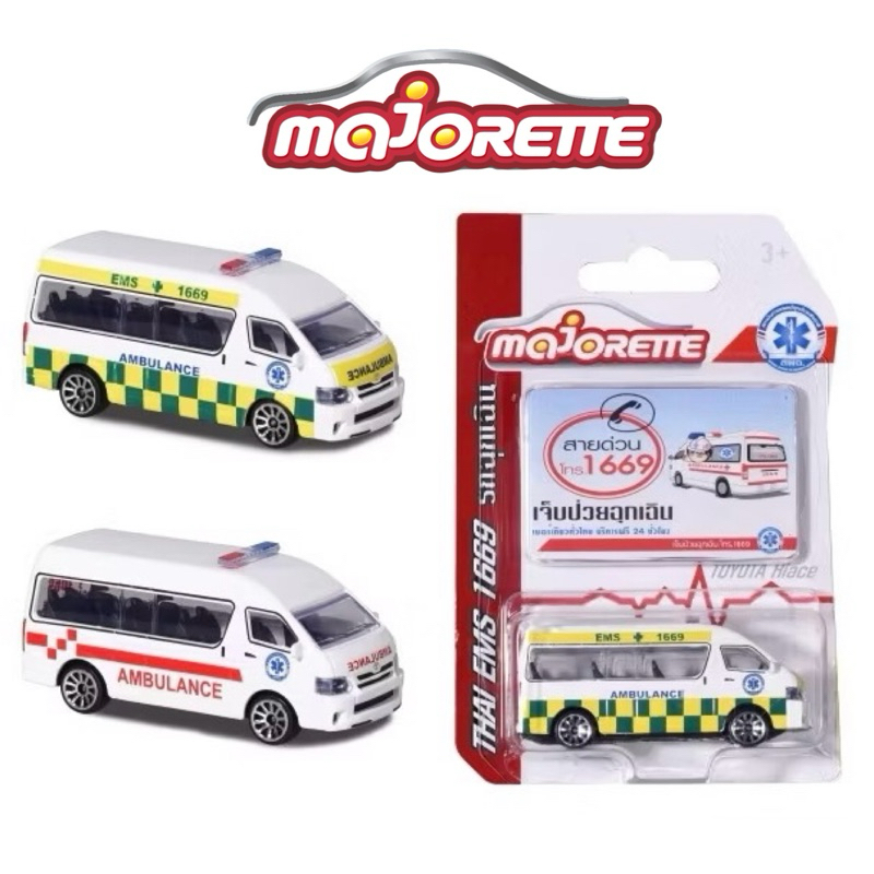 C2Kun|รถตู้รถพยาบาลฉุกเฉิน EMS 1669 Majorette Toyota hiace commuter | Shopee Thailand