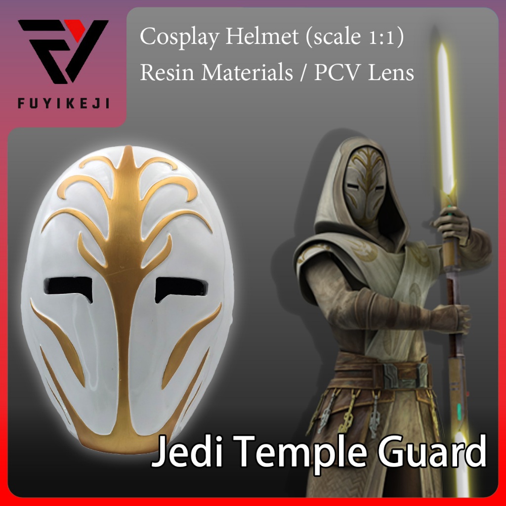 [ Cosplay ] หน้ากาก คอสเพย์ หมวก Jedi Temple Guard Mask | Helmet ...