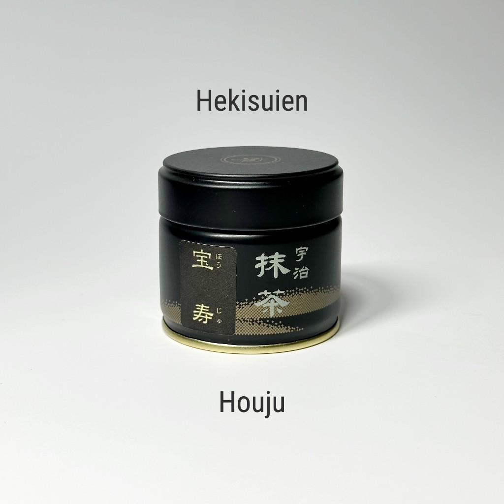 Houju ผงมัทฉะเกรดพิธีจาก Hekisuien | Uji Matcha 30g | Shopee Thailand