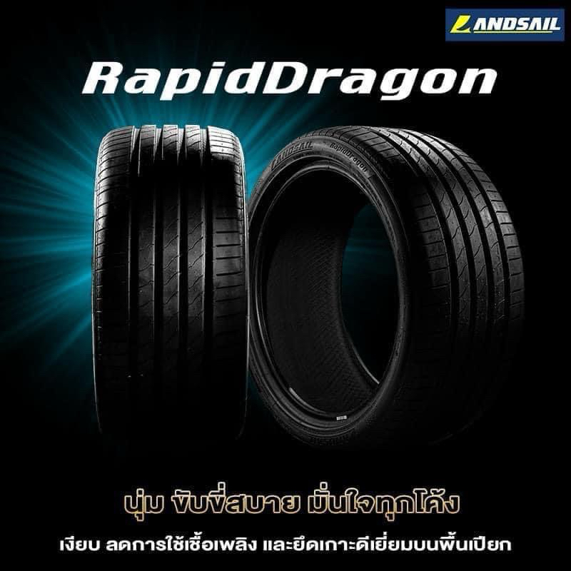 ( 4เส้น ) ปี2025 / Landsail Rapid Dragon ขอบ17 ขอบ18 ขอบ19 | Shopee ...