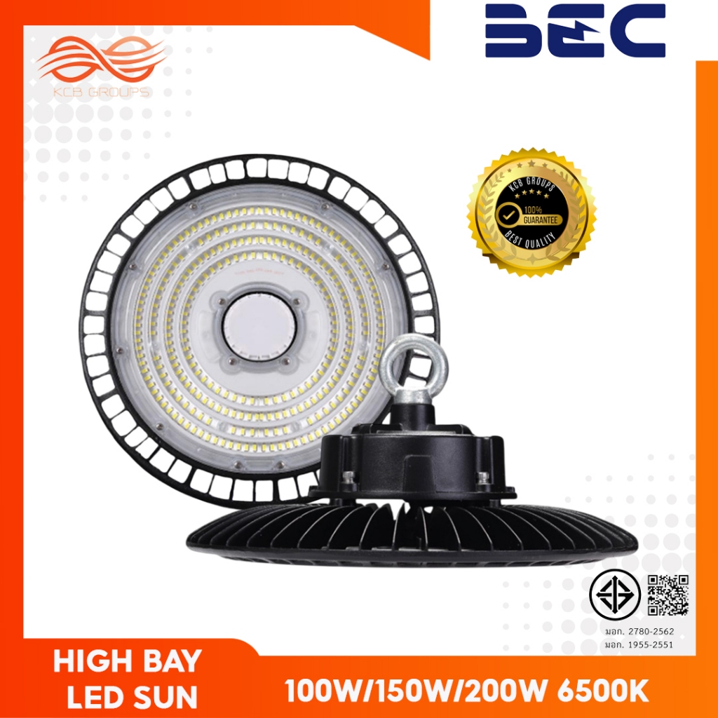 BEC ไฟไฮเบย์ LED 150W Daylight รุ่น SUN | Shopee Thailand