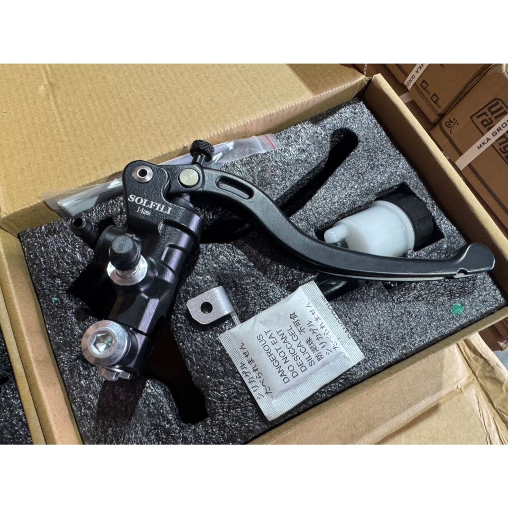 ปั็มเบรคบน Solfili เบอร์14mm แบรนด์เดียวกันกับ RCB ของแท้% | Shopee ...