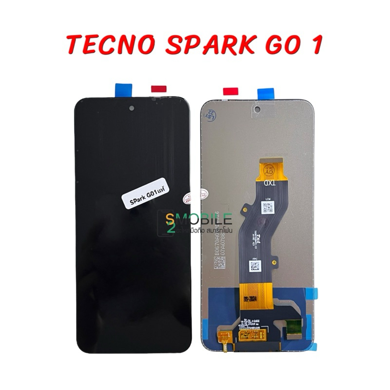 จอ Tecno Spark Go1 | ชุดหน้าจอพร้อมทัชสกรีน LCD Screen Display Touch ...
