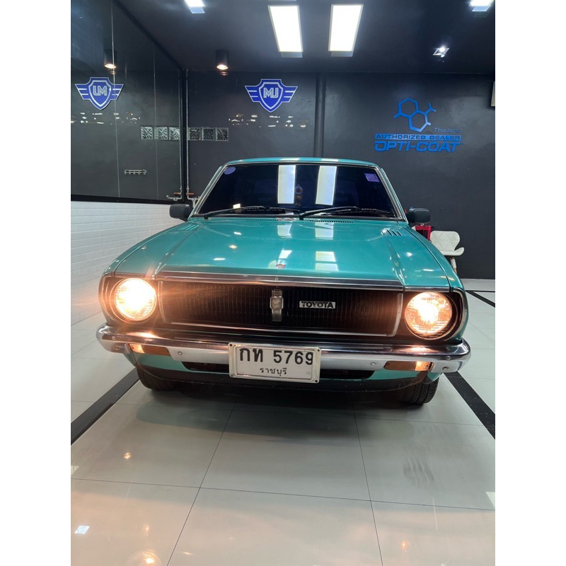 2nd - TOYOTA KE30 4 ประตู | Shopee Thailand
