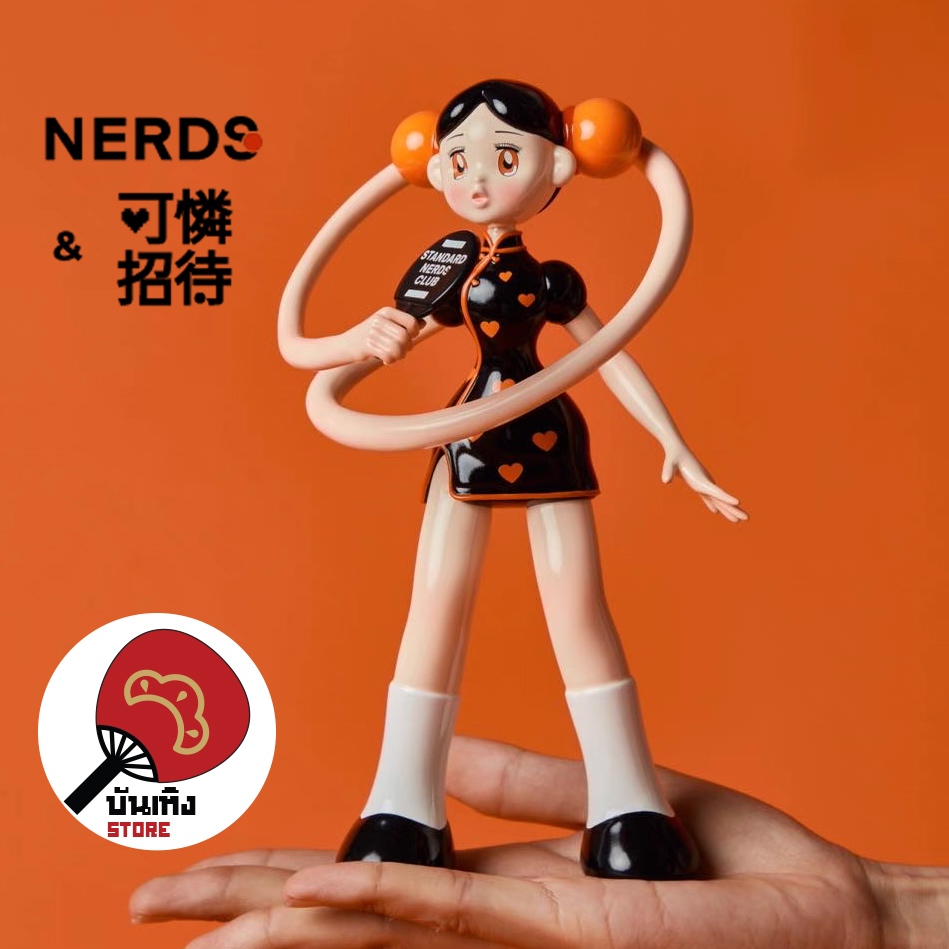 (พร้อมส่ง) Poor Hostel x NERDS - Ping Pong Little Love V2 - ปิงปองสาว ...