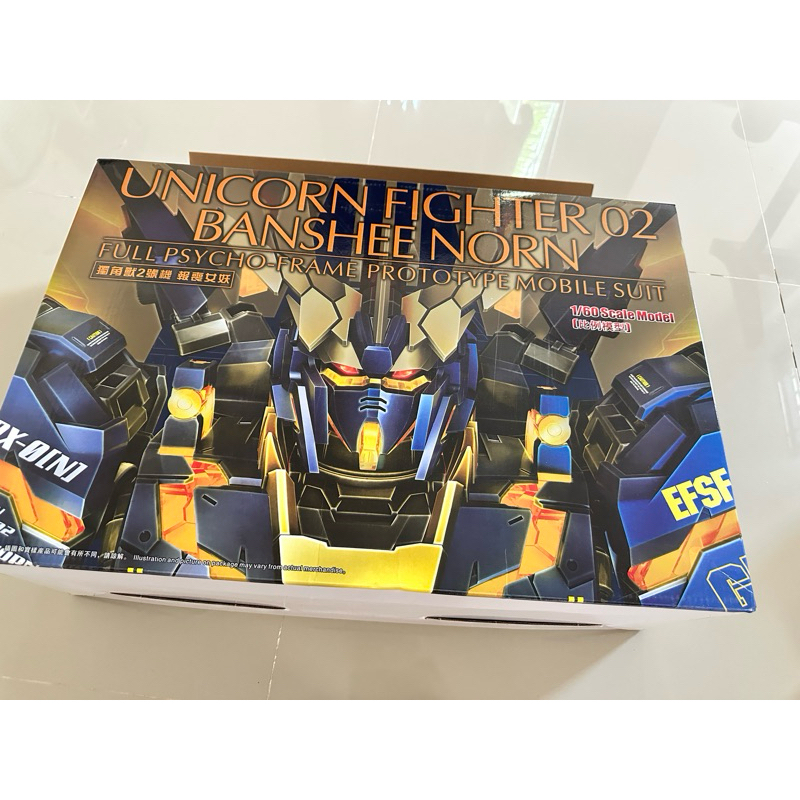 [พร้อมส่ง] Daban PG 1/60 Unicorn Banshee | Shopee Thailand