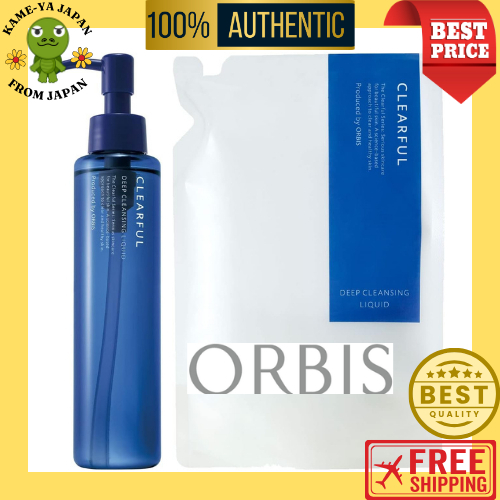 【Direct delivery from Japan】CLEARFUL Deep Cleansing Liquid Bottle 150mL【Japan Quality】 | Shopee ...