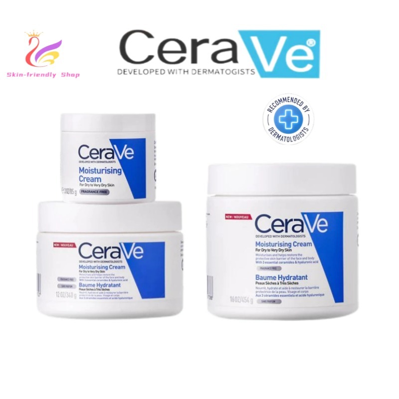 Cerave Moisturising Cream เซราวี 454g/340g เซราวี มอยเจอร์ไรเซอร์ ครีม ...