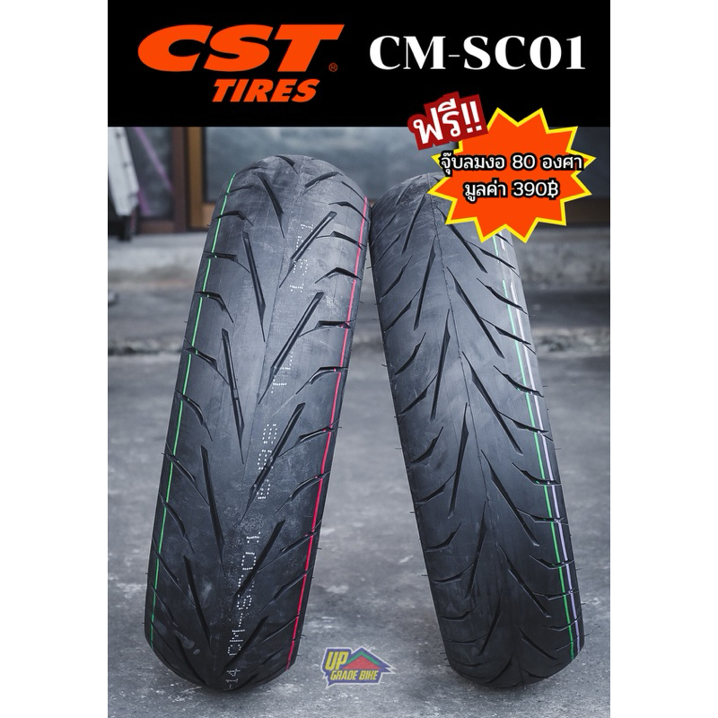 ยาง CST CM-SC01 ขายแยกเส้นขอบ 14-15 ราคาเริ่มต้นเส้นละ 1,390฿ | Shopee Thailand