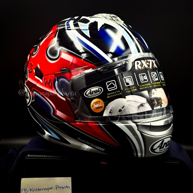 Arai RX7X Shuriken Silver Size L มือ2 | Shopee Thailand