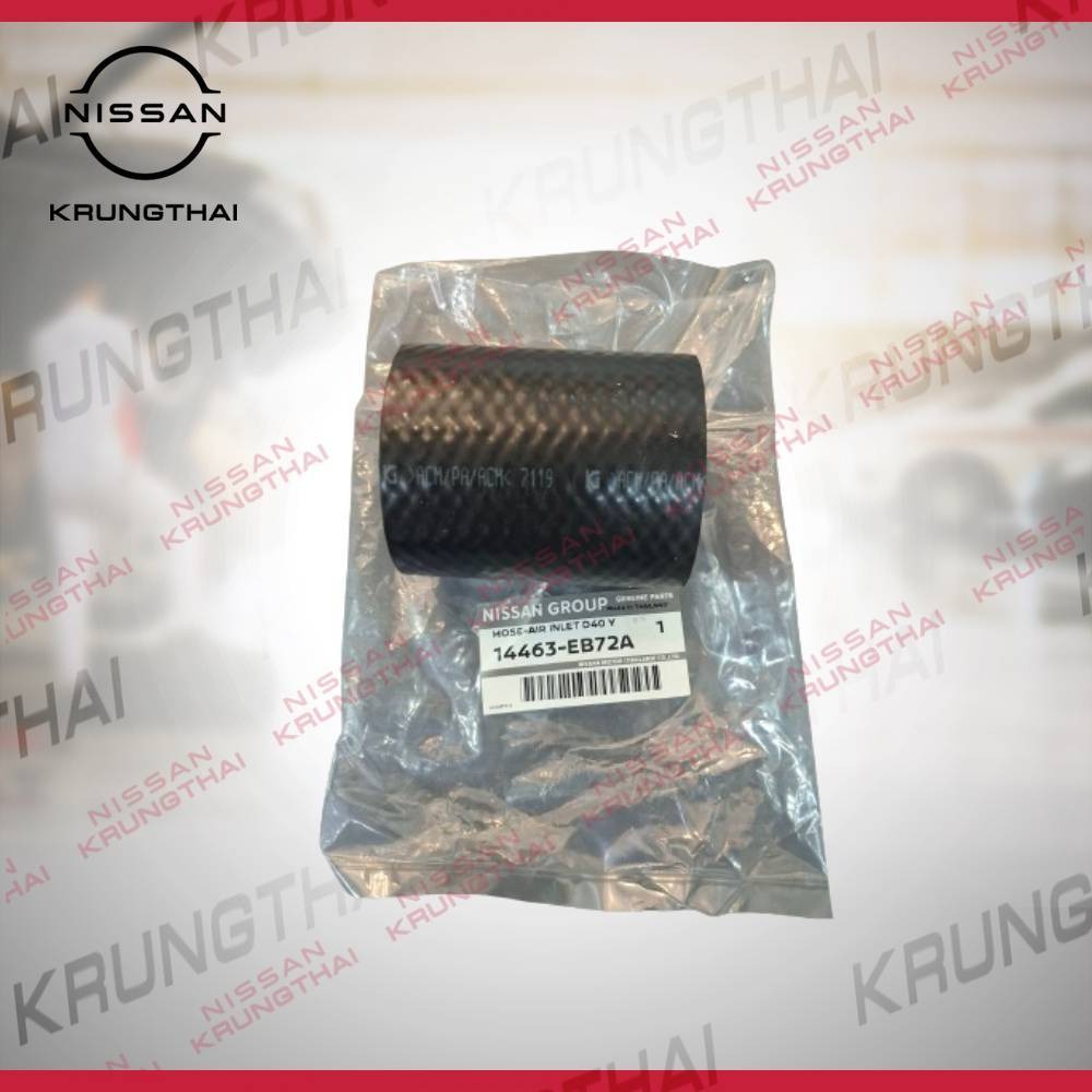 ท่ออินเตอร์เส้นสั้น NISSAN NAVARA CALIBRE D40 14463-EB72A | Shopee Thailand