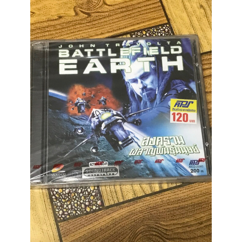 VCD,วีซีดีหนัง (6) ภาพยนตร์ ,BATTLEFIELD EARTH ,สงครามผลาญพันธุ์มนุษย์ ...