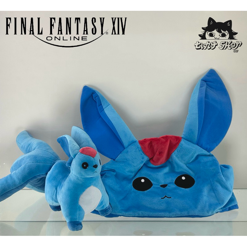 🔥พร้อมส่ง🔥ตุ๊กตา และหมวก Emerald Carbuncle จากเกม Final Fantasy XIV ...