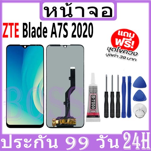 หน้าจอ LCD Display จอ + ทัช ZTE Blade A7S 2020 อะไหล่มือถือ อะไหล่ จอ ...