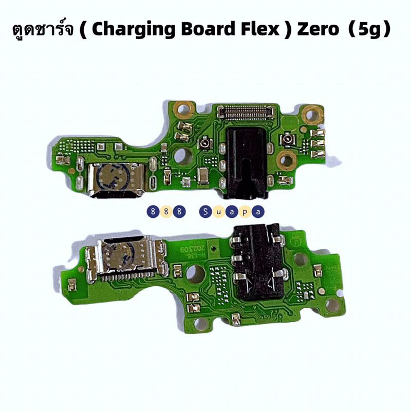 แพรตูดชาร์จ（Charging Board Flex ）Tecno Zero（5G）/ Pop 7 | Shopee Thailand