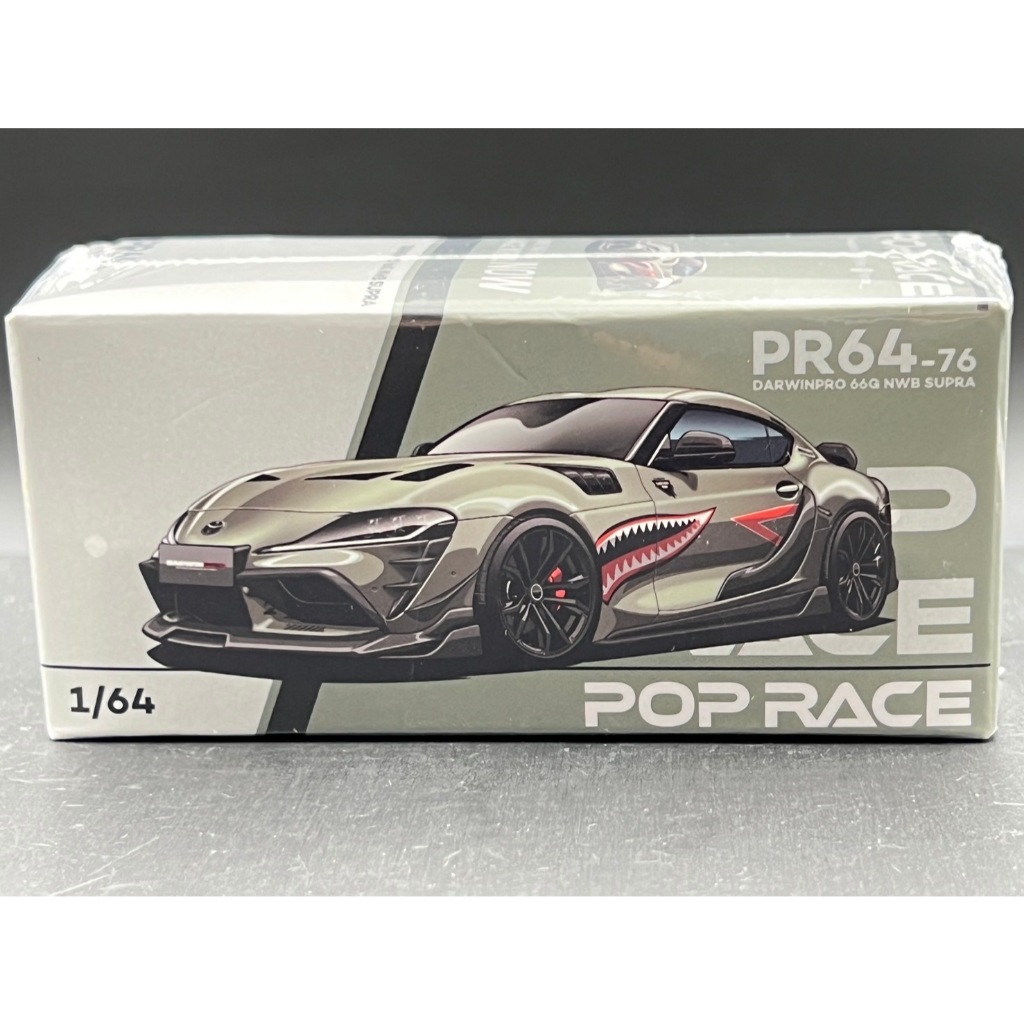 POPRACE 1:64 DARWIN PRO 66G NWB SUPRA A90 - GREEN | Shopee Thailand