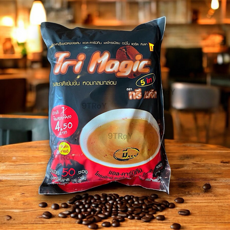 Coffee Tri magic(ห่อใหญ่) 1ห่อ=50ซอง 265บาท ของแท้100% | Shopee Thailand