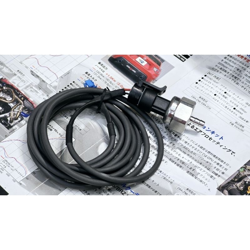 เซนเซอร์ วัดแรงดัน turbo vacum Sensor pressure defi greddy gauge vaccum ...