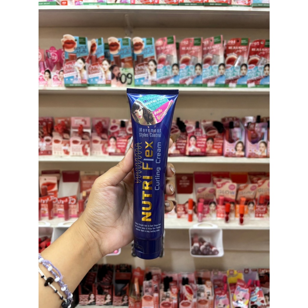 Dipso ครีมจับลอน Dipso NUTRI Flex ครีมจับลอนสำหรับผมดัด | Shopee Thailand