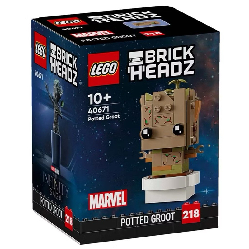 LEGO® BrickHeadz 40671 Potted Groot เลโก้ของใหม่ ของแท้ 100% | Shopee ...