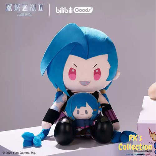 [พร้อมส่ง]ตุ๊กตา Jinx&powder Arcane Riot Games ของแท้ | Shopee Thailand