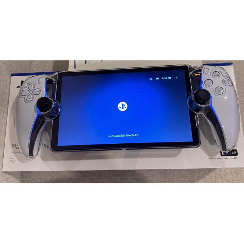 PLAYSTATION PORTAL (Sony) Japan มือสอง | Shopee Thailand
