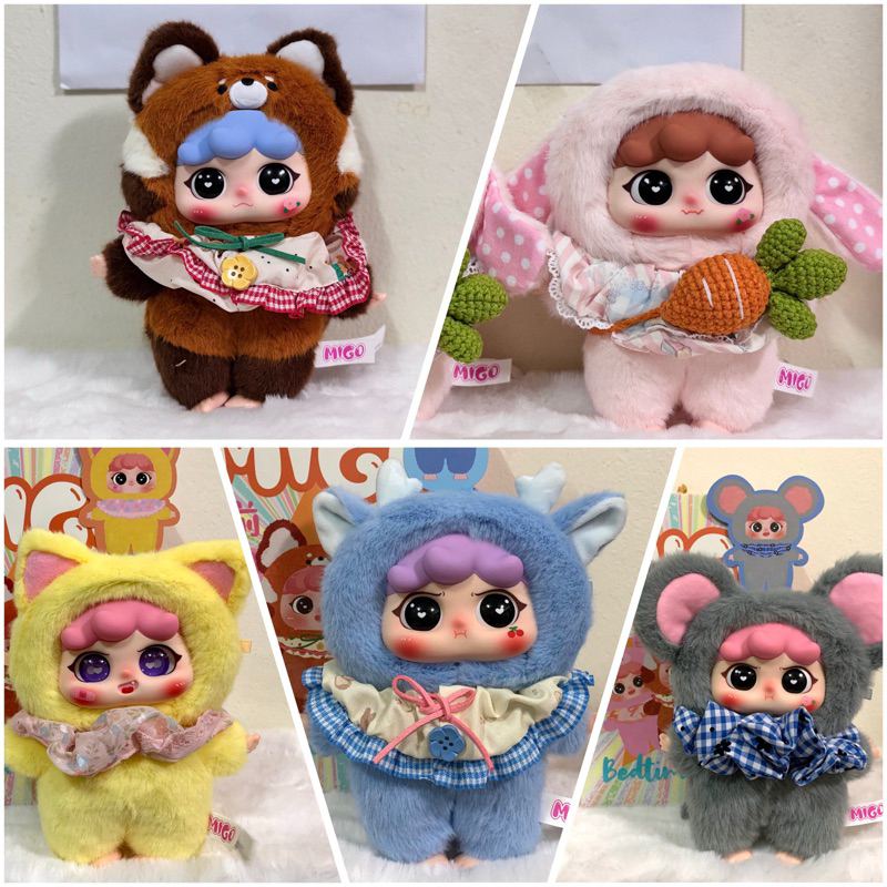 MIGO V5 Bedtime Story มิโกะ แบบเลือกตัว | Shopee Thailand