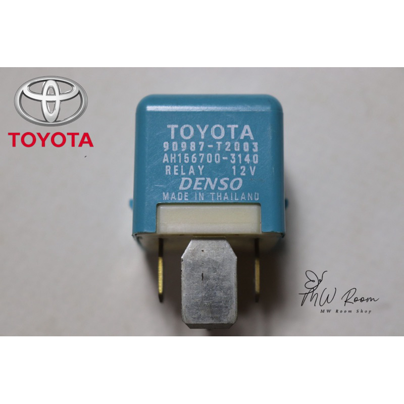 รีเลย์ (ตัวใหญ่)รถยนต์ 5 ขา Denso 12v Toyota มือสอง แท้ถอด(ตรวจสอบให้ ...