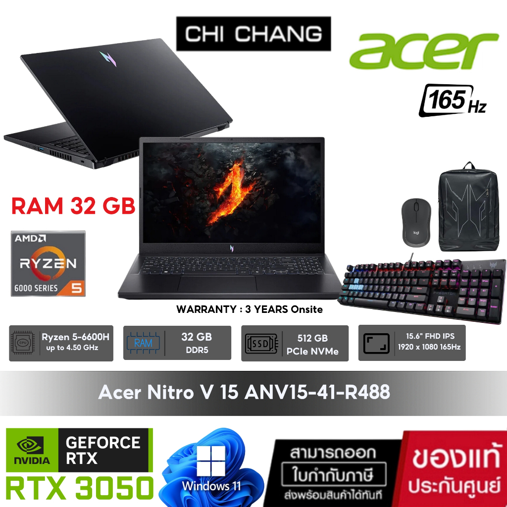 Acer Nitro V 15 ANV15-41-R488 /Ryzen'" 5-6600H/RAM 32GB/SSD512GB ...