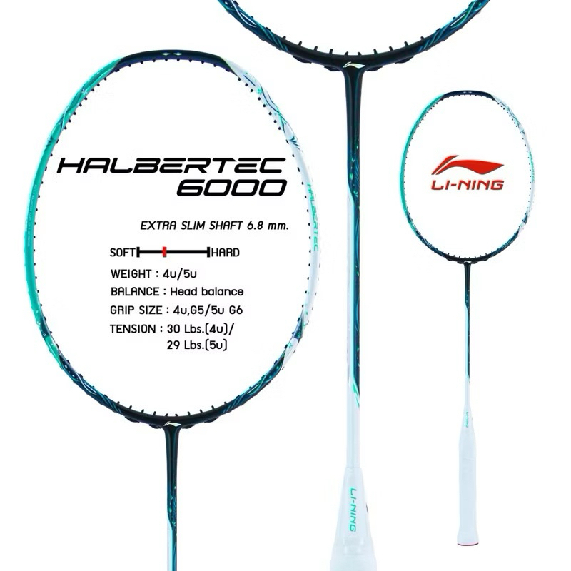 Halbertec 6000 ไม้แบดมินตัน Li-ning ของแท้100% | Shopee Thailand