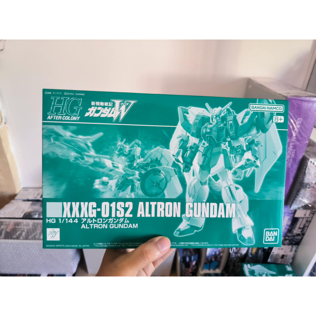 [P-bandai] HG 1/144 Altron Gundam | Shopee Thailand