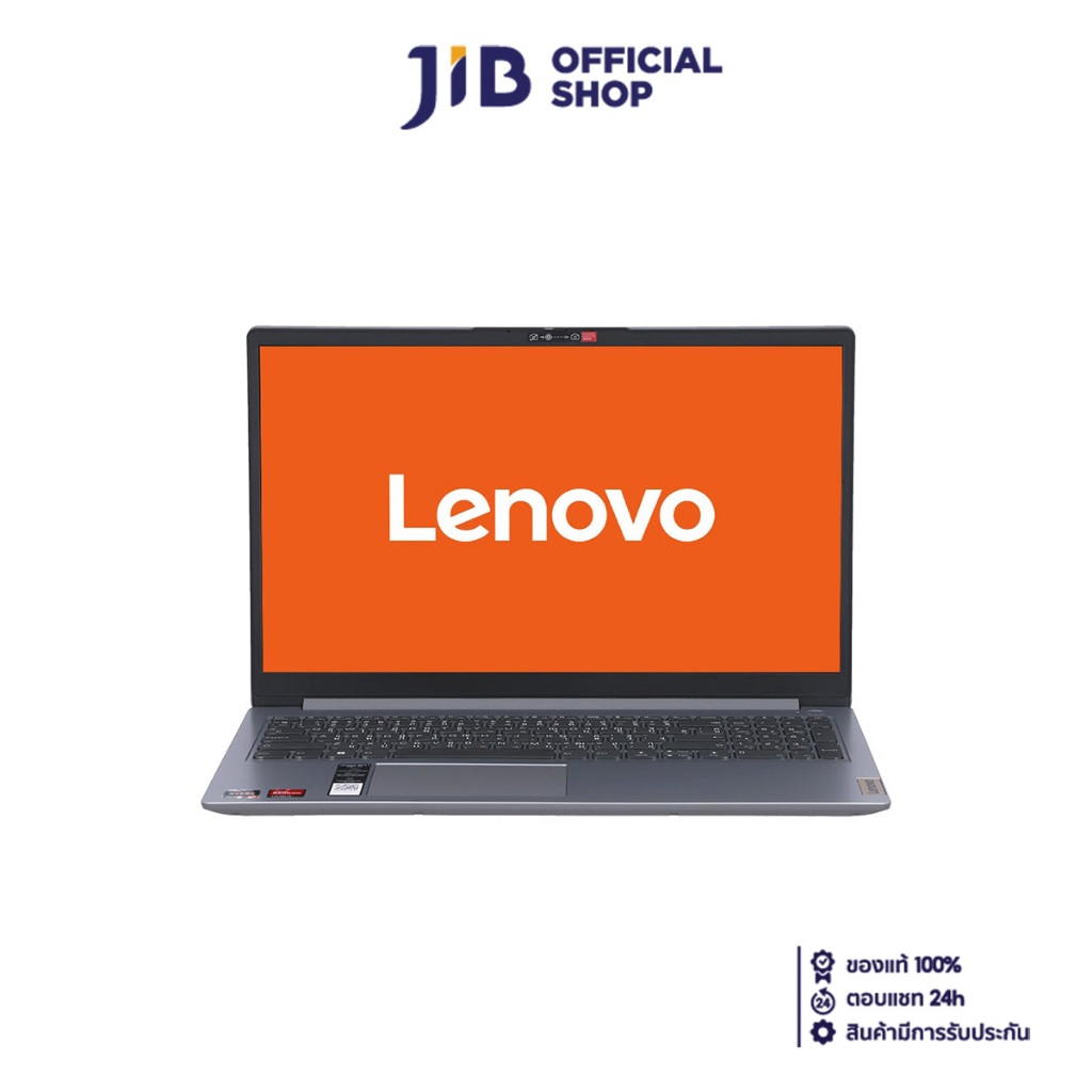 NOTEBOOK (โน้ตบุ๊ค) LENOVO IDEAPAD 1 15ALC7 82R400J9TA (CLOUD GREY ...