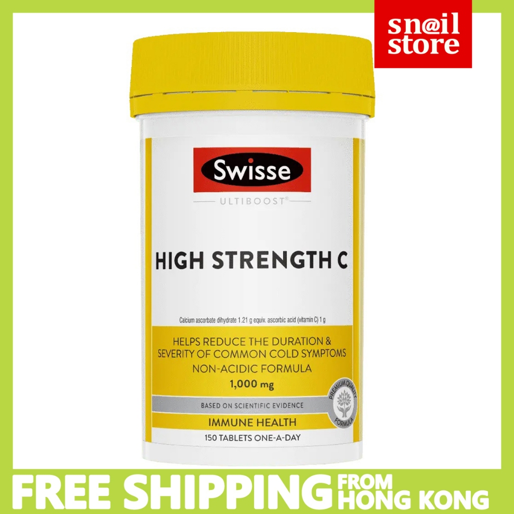 Swisse Ultiboost High Strength C (1000mg) 150 Tablets （EXP 2027 ...