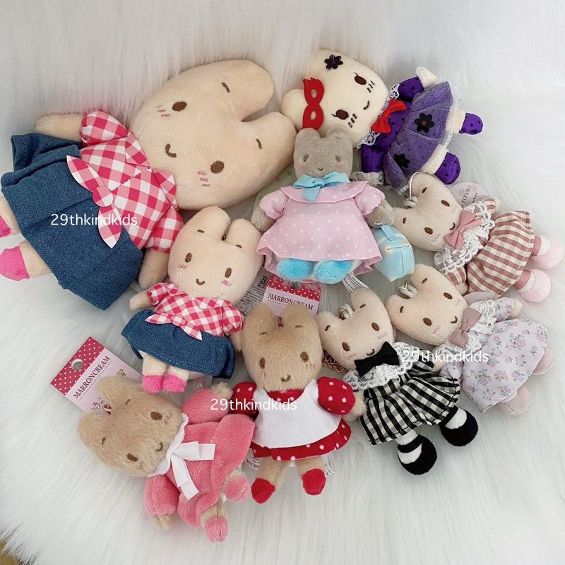 พวงกุญแจมารอนครีม marron cream ของแท้ญี่ปุ่น | Shopee Thailand